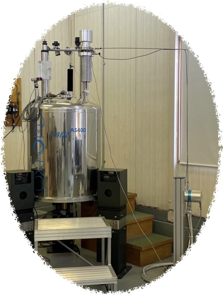 社内NMRラボ管理 | 事業内容 | 株式会社CRYO SHIP